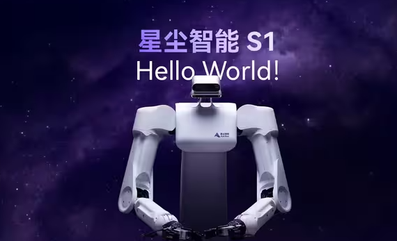机器人资源导航 | nullno RobotHub